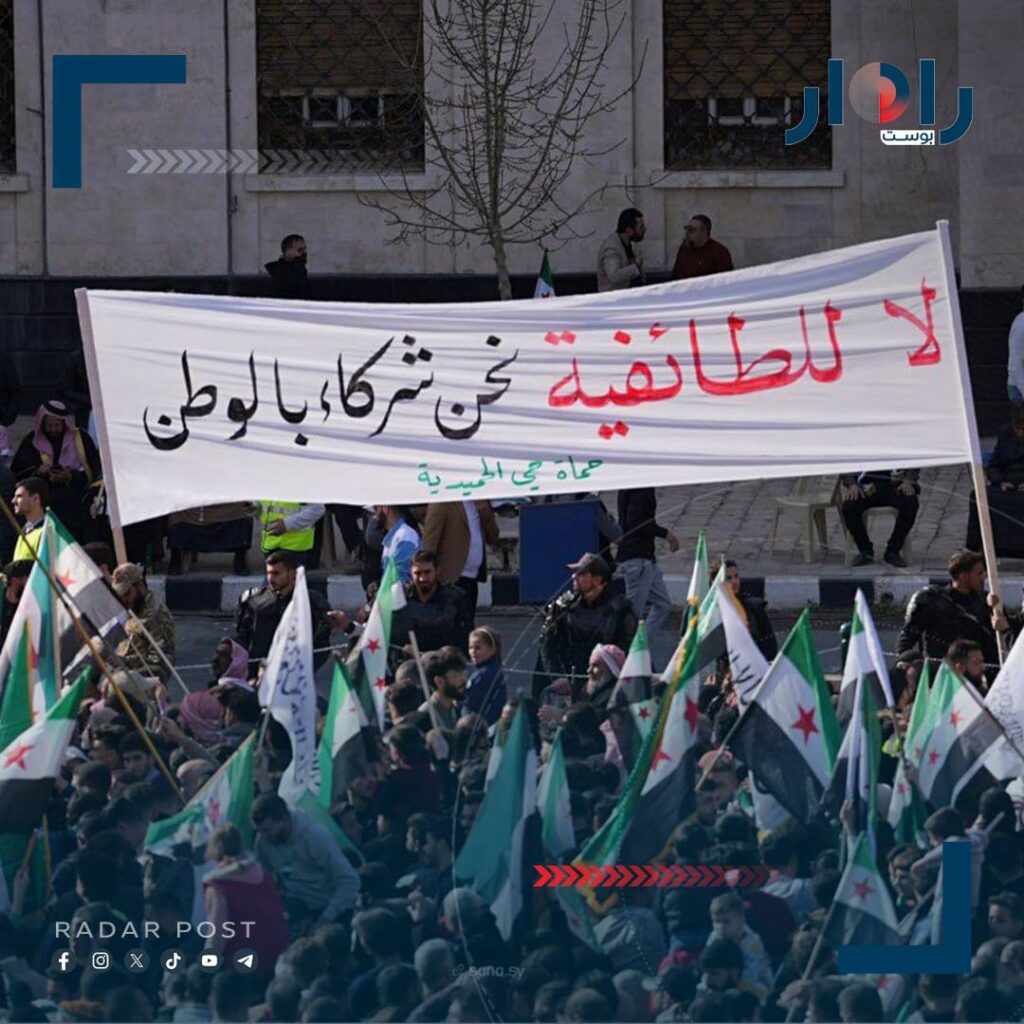 احتفالات تعم مدن سوريا في الذكرى السنوية الأولى لانتصار الثورة وإسقاط ...
